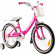 Pink-colored bicycles - Bikko.bike